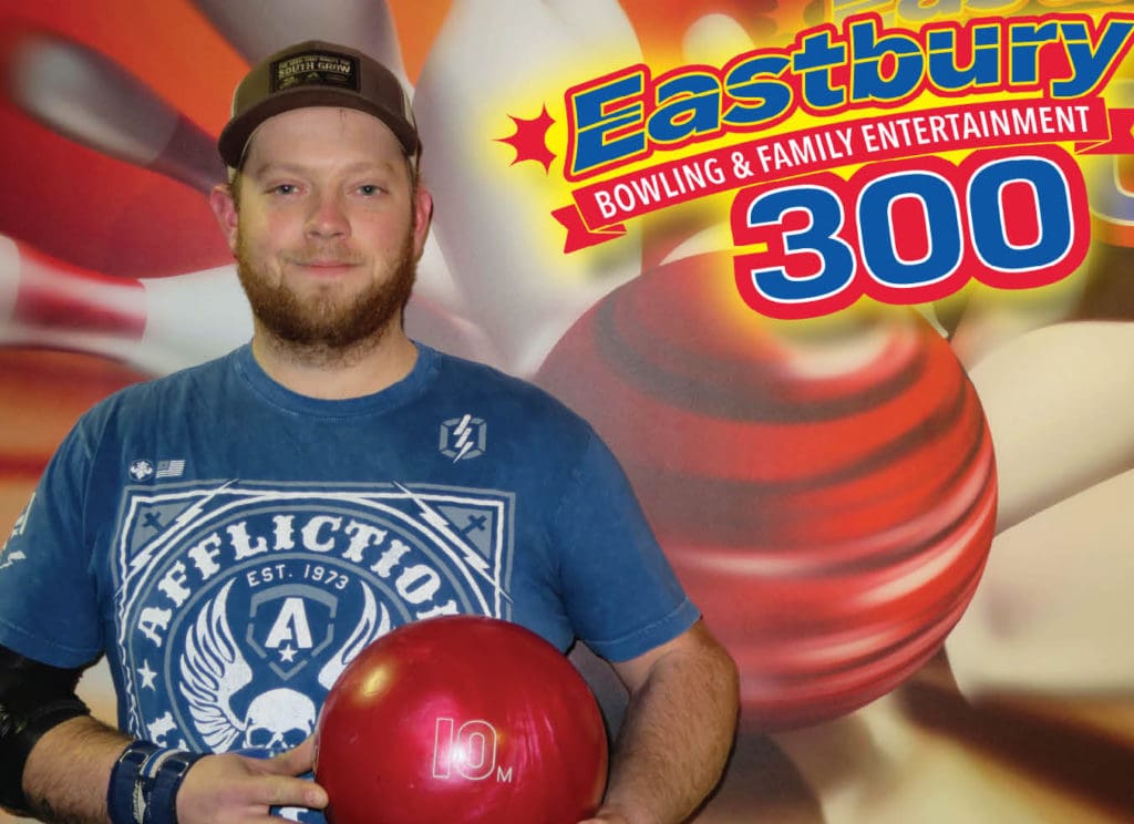 2017-2018 Wall of Fame | Eastbury Bowling | Canton, OH